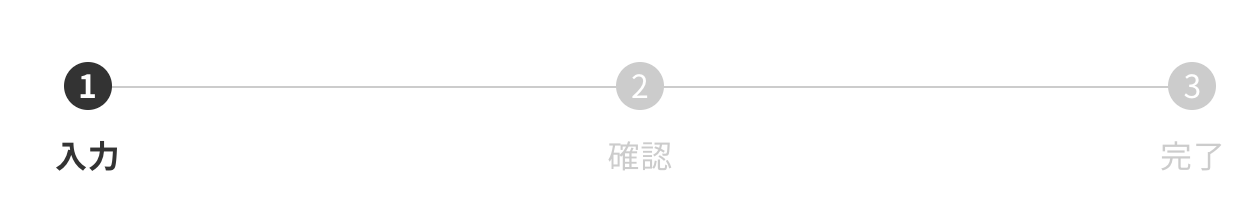 好きです、Snow Monkey Forms。 | miimo Inc.